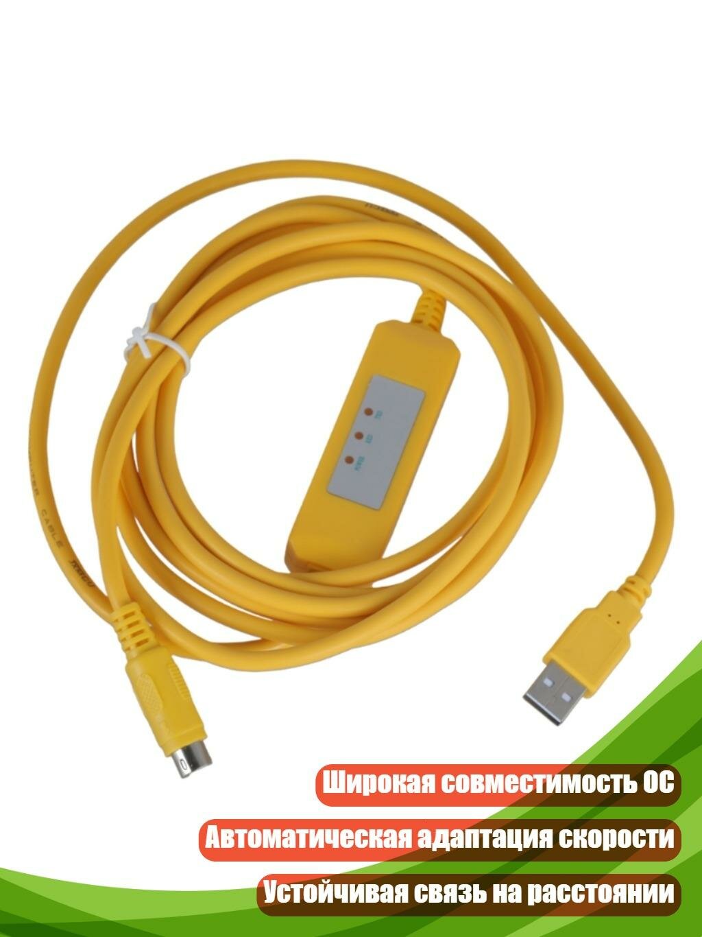 Кабель программирования Delta PLC USB-DVP