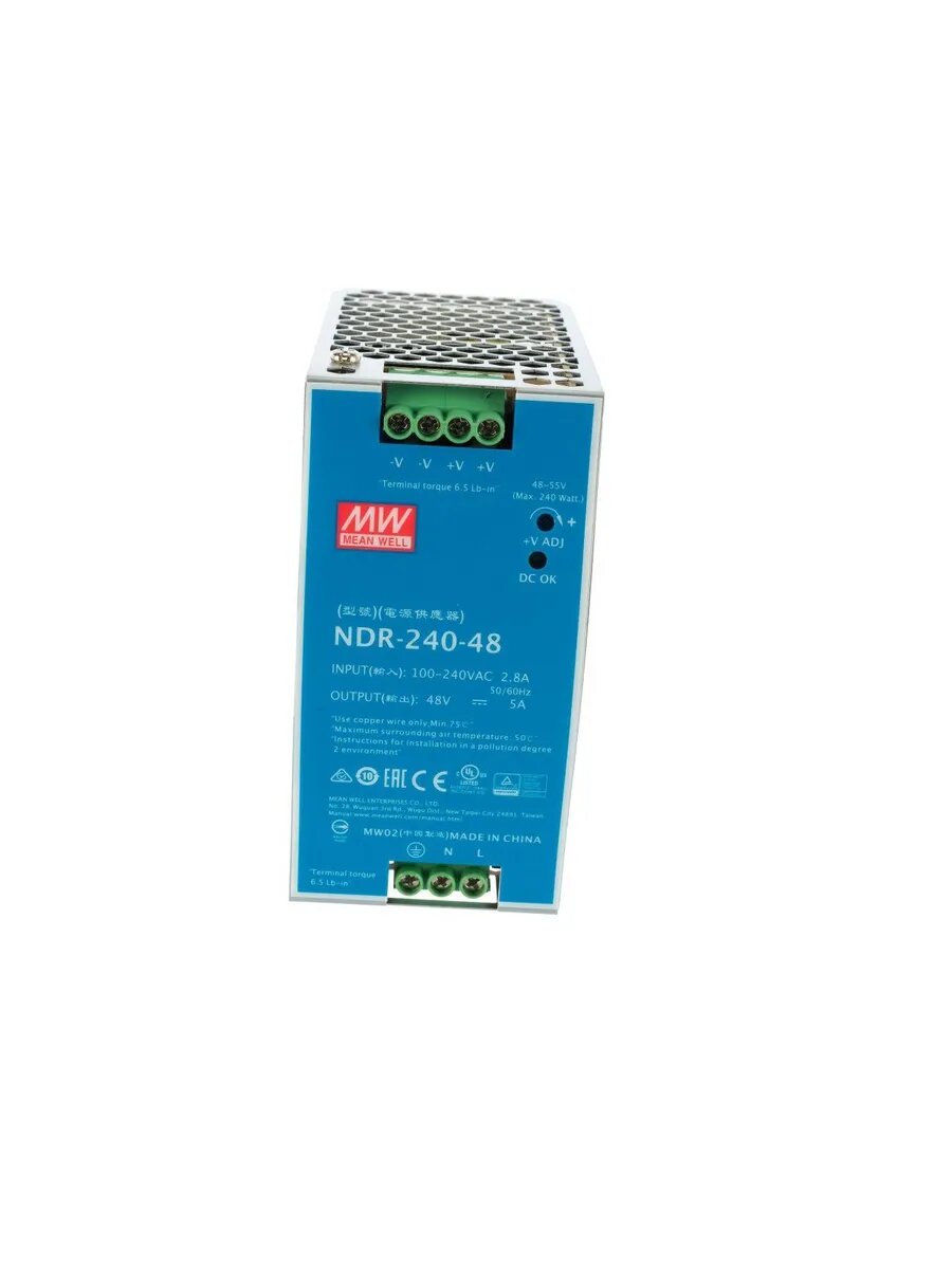 Блок питания MW NDR-240-48 240W 48V 5A на дин рейку