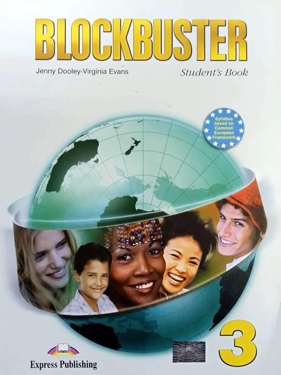 Blockbuster 3 Student's Book with CD | книги — учебная литература