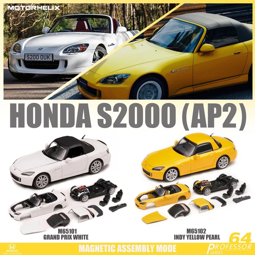 MOTORHELIX 1:64 Honda S2000 (AP2) с магнитной сборкой, лимитированная коллекционная модель из сплава