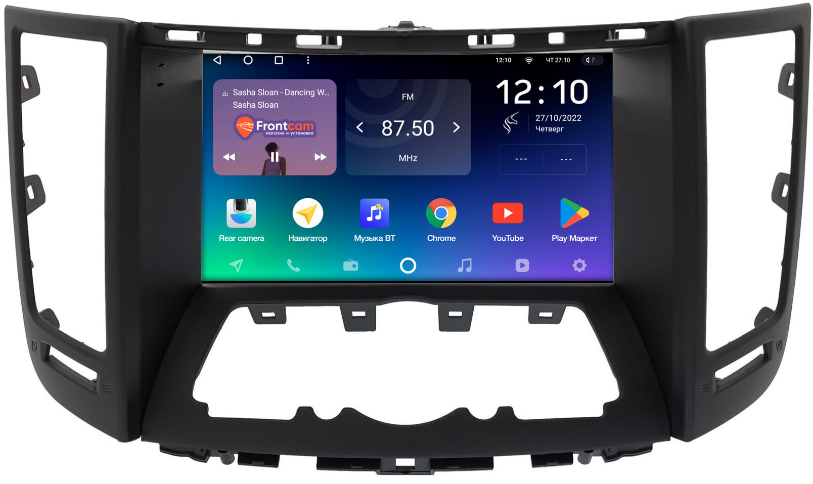 Штатная магнитола Teyes SPRO PLUS 4/64 9" RM-9-1724 Infiniti FX35, FX37, FX30d, FX50 (S51) 2008-2013, QX70 (S51) 2013-2017 (Тип B, авто с кнопкой TEL)