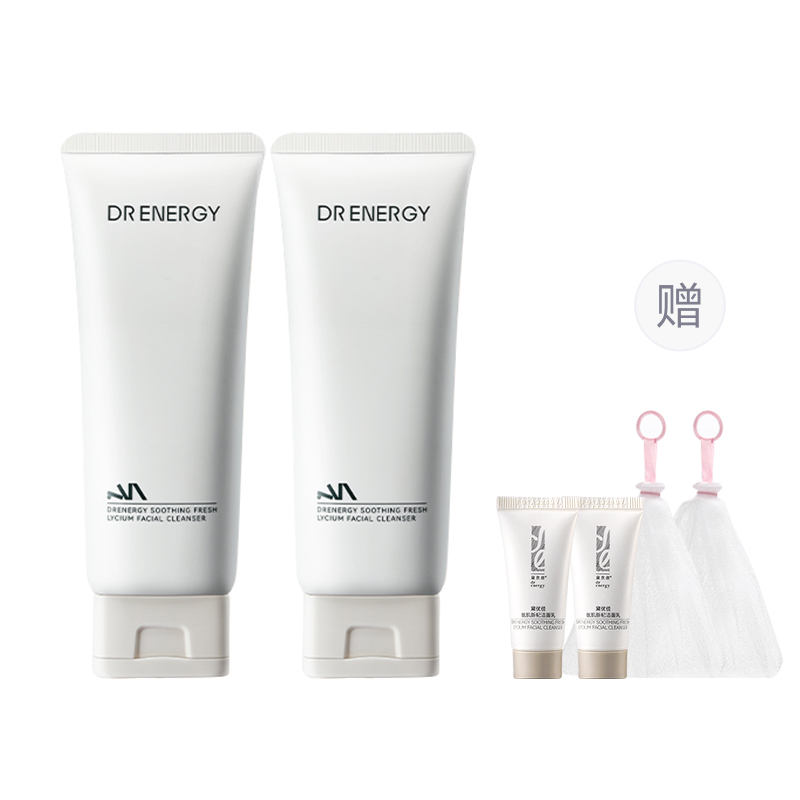 Очищающее молочко для лица унисекс DR ENERGY Amine Skin с киноа, успокаивающее, увлажняющее, контроль себума