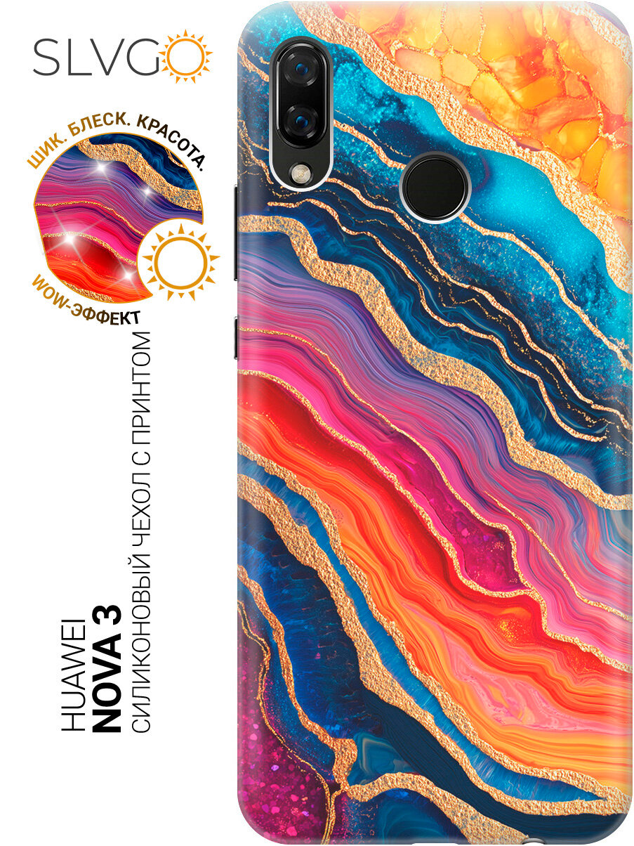 Силиконовый чехол на Huawei Nova 3 с принтом Золотые нити мрамора, trn