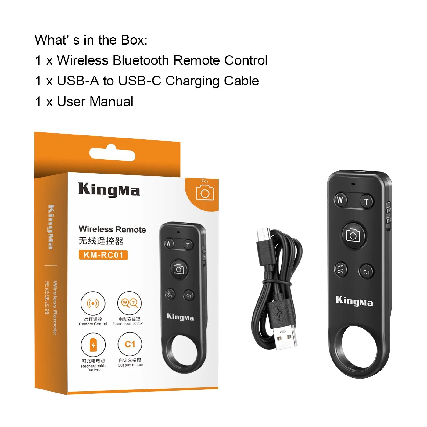 Беспроводной пульт дистанционного управления KingMa Bluetooth для Sony