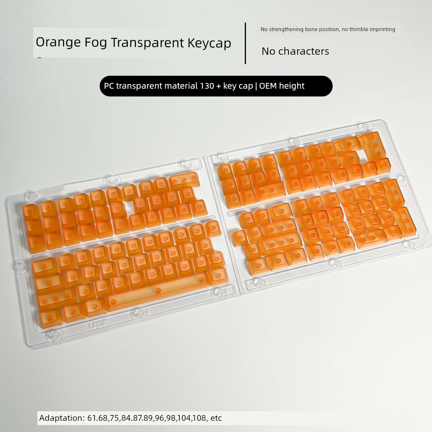 Комплект матовых черных прозрачных кейкапов OEM (пять сторон), без гравировки, с фронтальной или боковой гравировкой,