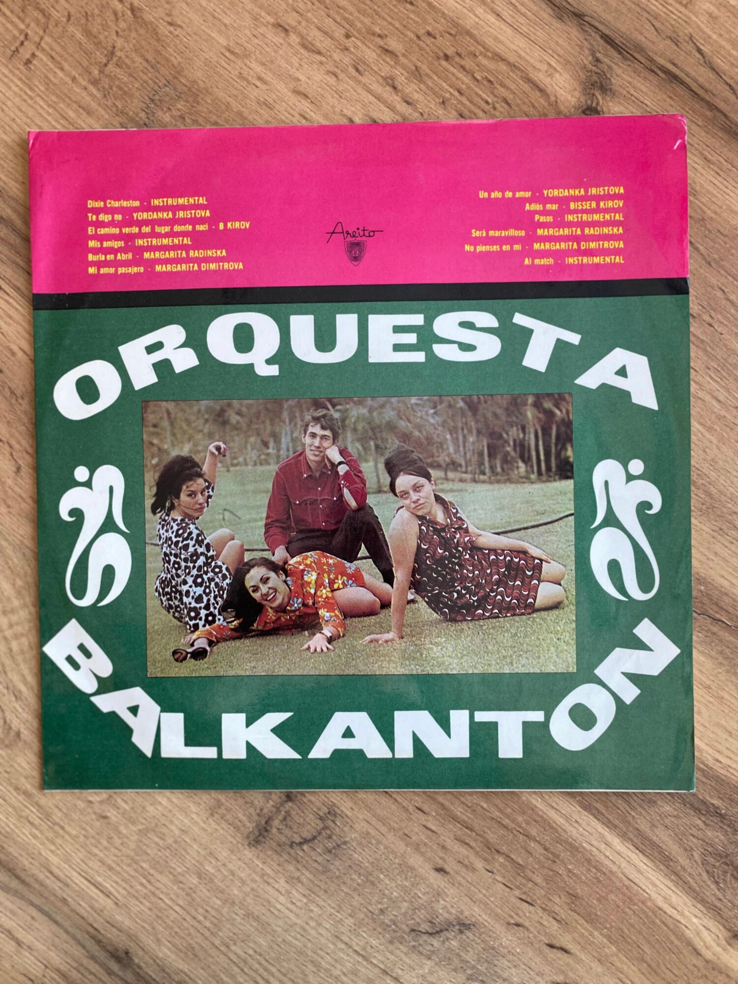 Виниловая пластинка Orquesta Balkanton. 12"