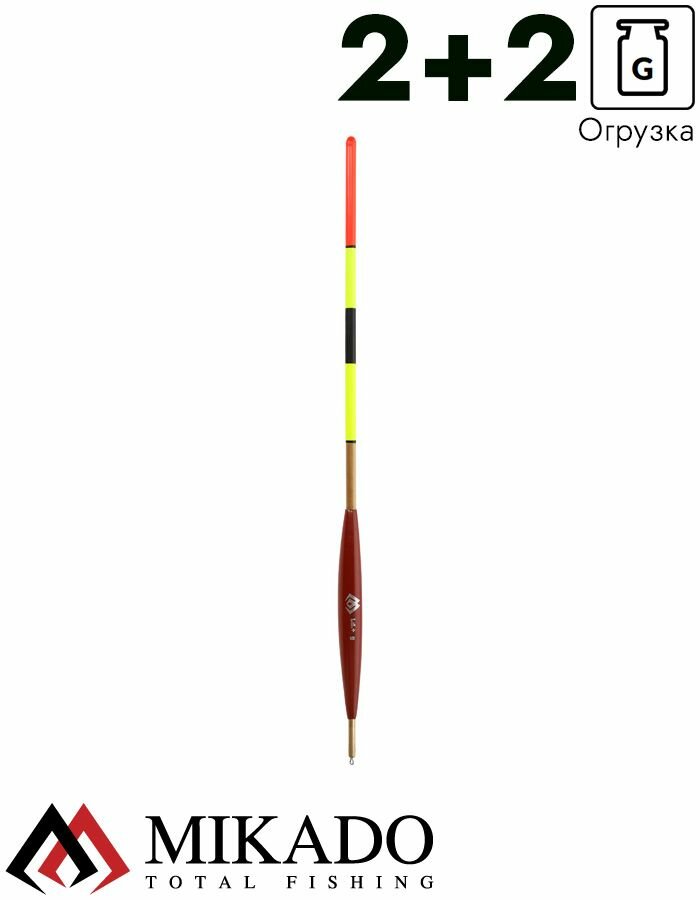 Поплавок для матчевой ловли Mikado - EX WAGGLER SMW-009-2.0+2, 2,0+2,0 г.