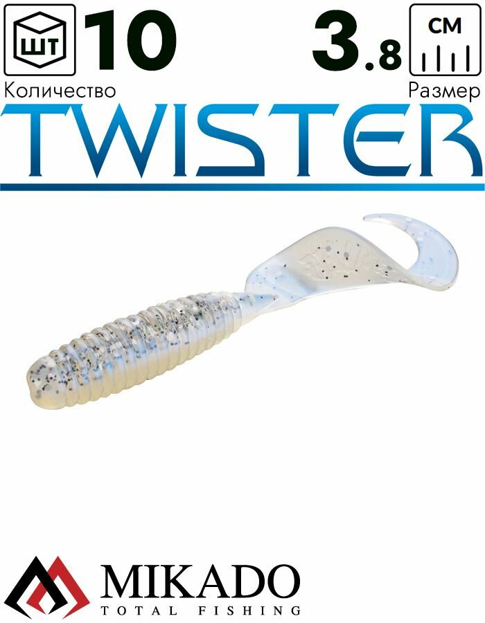 Твистер Mikado TWISTER 38 мм, 0.6 г, 70 (10 шт.)