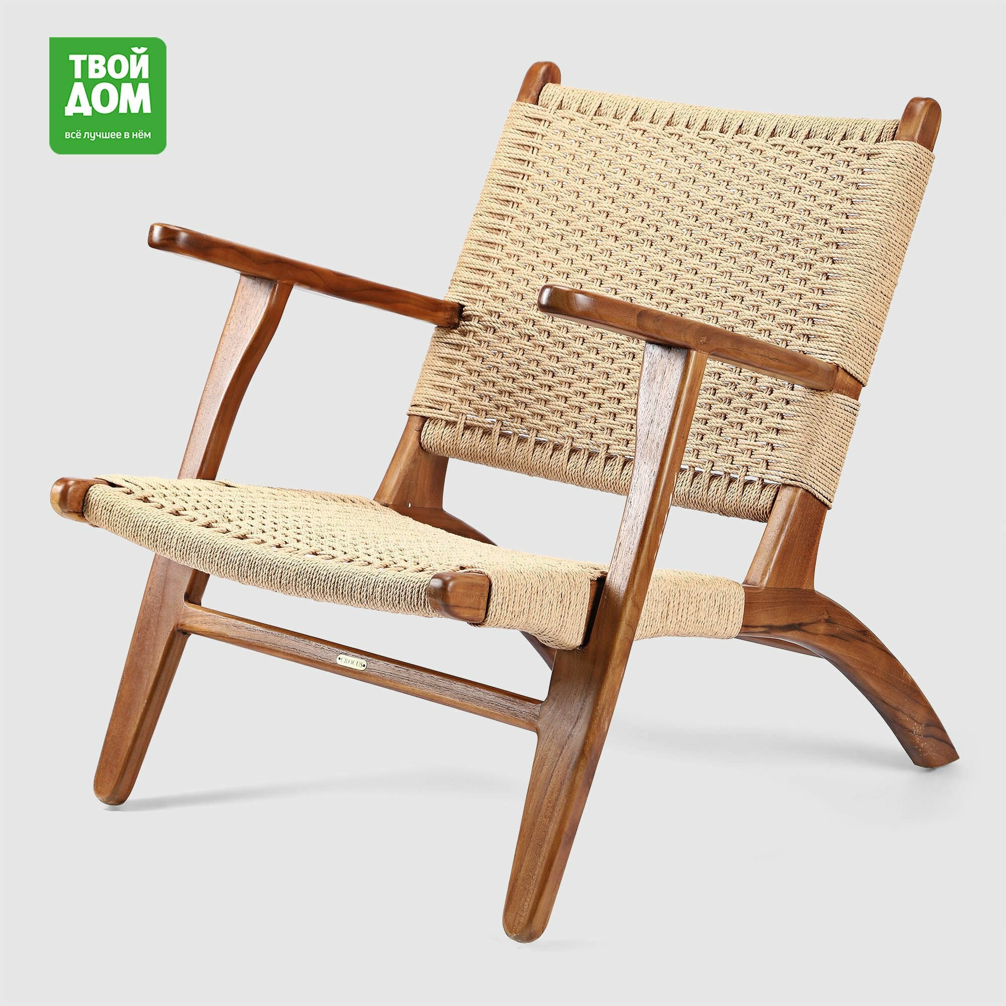 Кресло садовое Crocus Jason 80х62х73 см