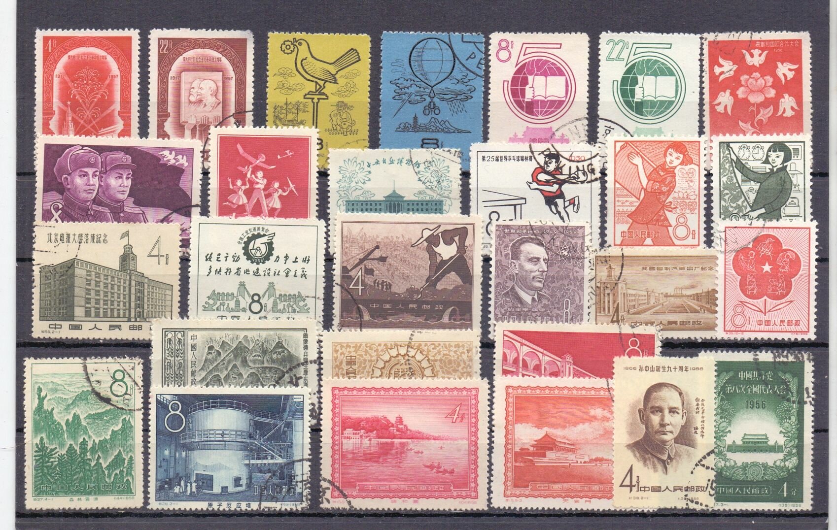 Почтовые марки Китай - 1957 -1960 годов. Разное. Полные и неполные серии, набор 27 марок.