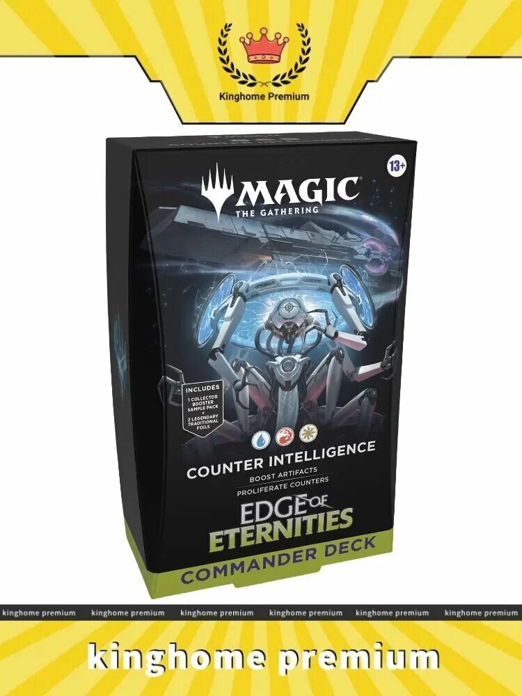 Magic: The Gathering Edge of Eternities - Commander Deck - Counter Intelligence(Английский)
