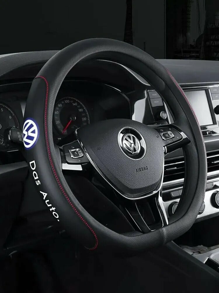 Best Choice Оплетка на руль, диаметр 37 см, 1 шт.