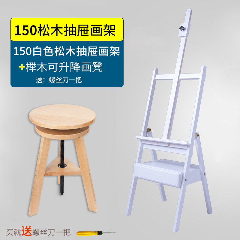 Вращающийся и регулируемый деревянный стул для рисования из бука, мольберт, доска для рисования, регулируемый стул для художников, стул для художественной студии, Metabo.