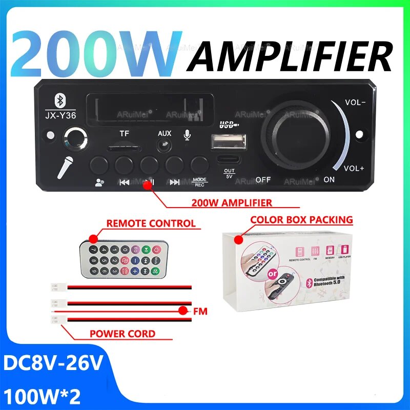 ARuiMei автомобильный MP3 плеер Bluetooth 5.3 200W3