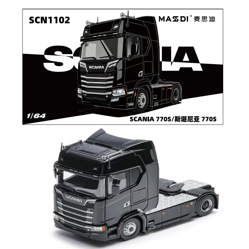Masdi Scania 770S 1:64, черный, SCN1102-new