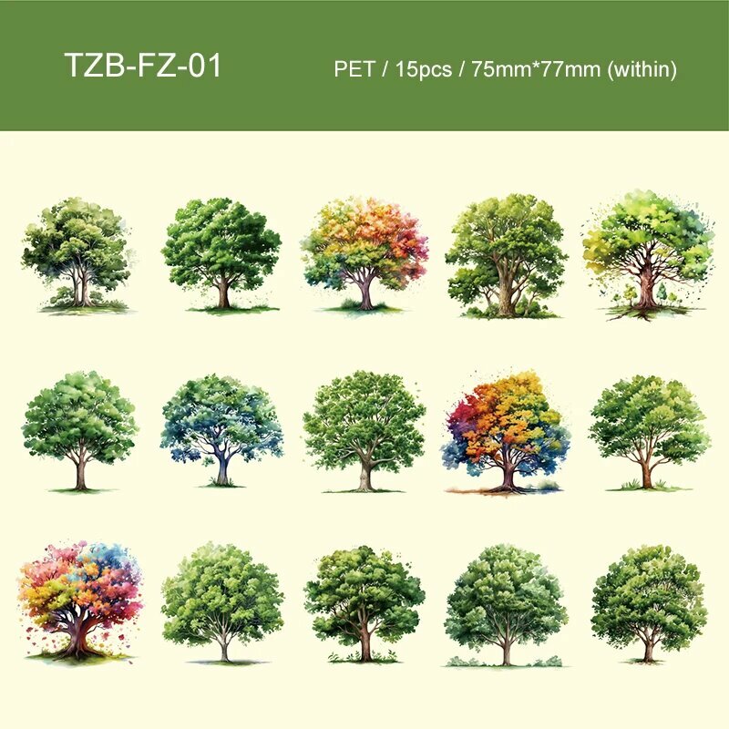Стикеры JIANWU "Ветви", TZB-FZ-01, 15шт