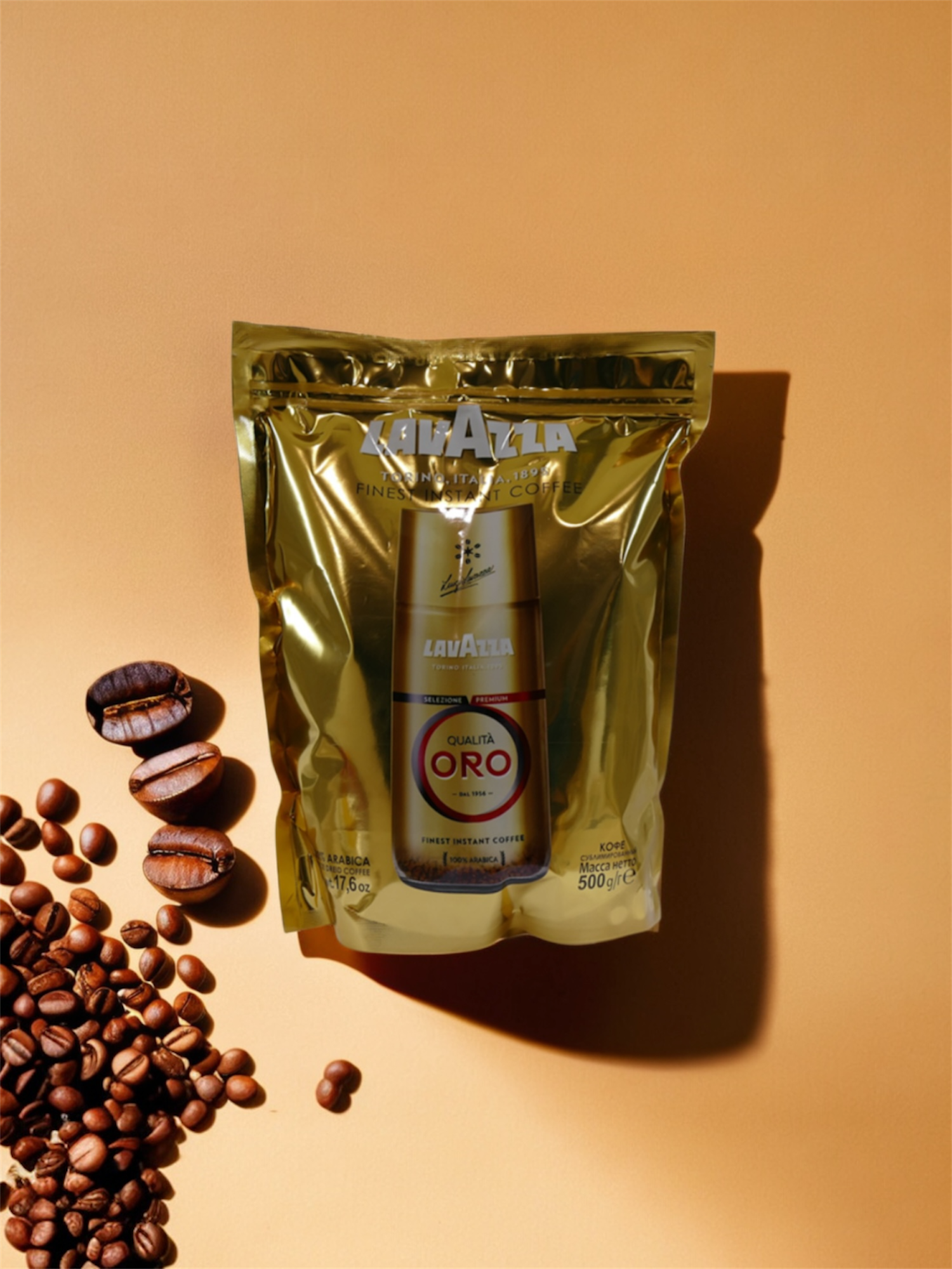 Кофе Lavazza 500г растворимый сублимированный