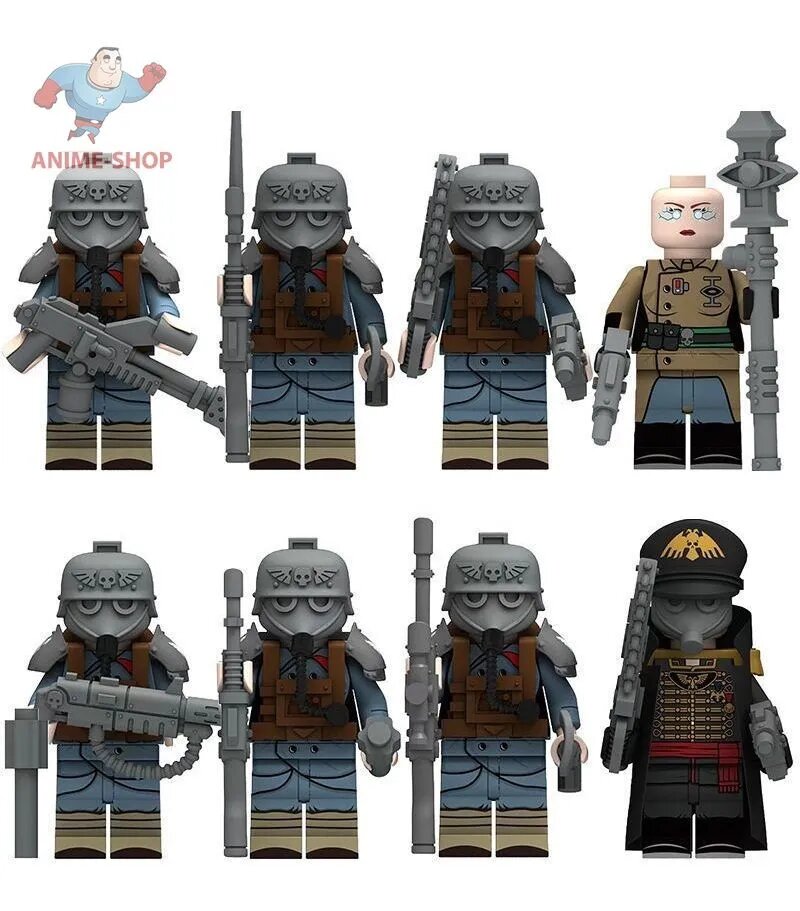 Набор минифигурок Вархаммер 40к Корпус смерти Крига / Warhammer 40k Death Korps of Krieg совместимы с конструкторами лего 8шт (4.5см, пакет) N201 - Фигурки из ABS пластика