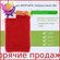 Мешки садовые,100шт