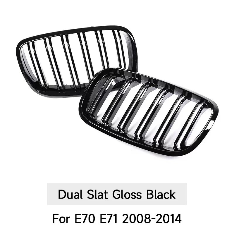 Решетка радиатора (ноздри) в стиле карбон для BMW X5 серии E70 2006-2014, глянцевая Dual Gloss Black