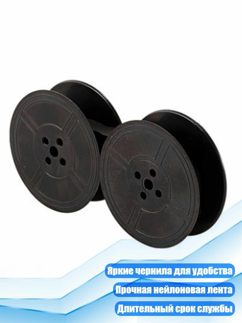 Ленточная кассета ML80