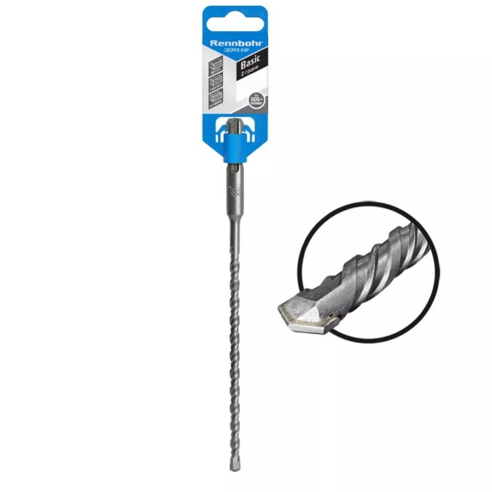 Бур по бетону Rennbohr диаметр 14 мм, длина 310 мм, хвостовик SDS-plus, 2 грани 691431