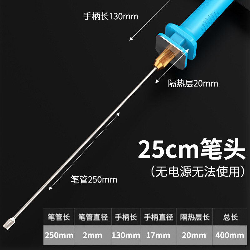 Нож для резки пеноматериала, термоклеевой карандаш, инструмент для резки пенокартона, пенопластик, электрический нагревательный карандаш для творческих занятий в детском саду.