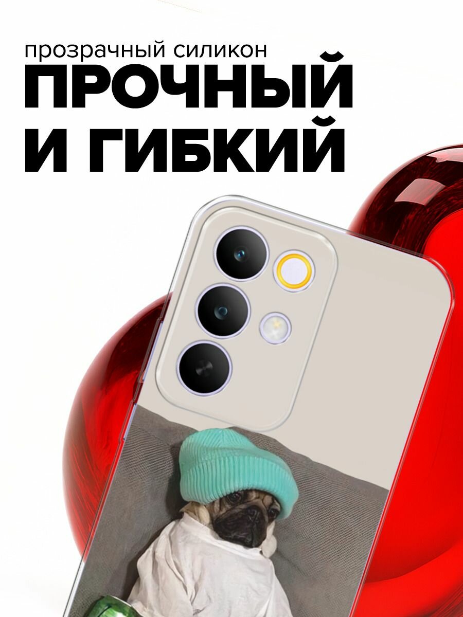 Чехол на Realme C85 Pro / Реалми C85 Про с принтом Мопс на диване — фото 1