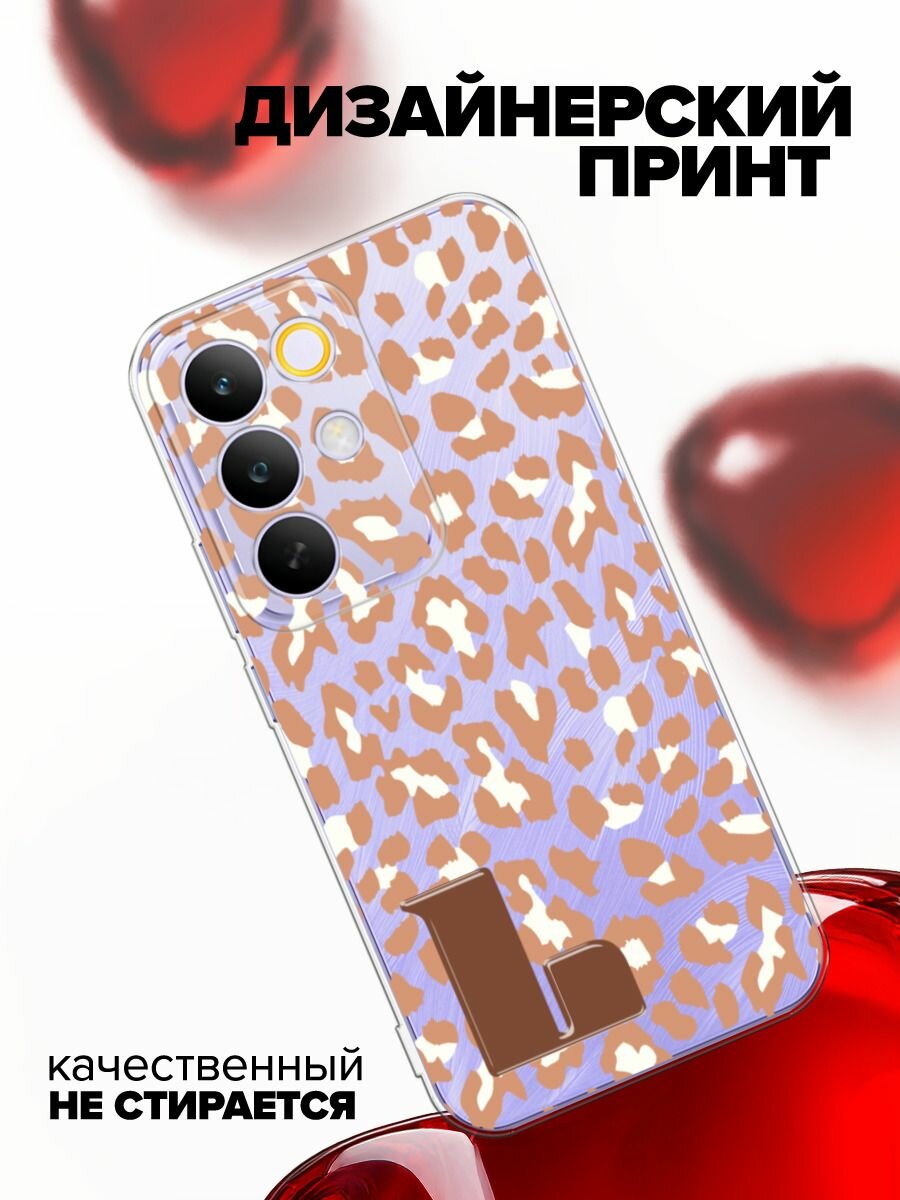 Силиконовый чехол на Realme C85 Pro / Реалми C85 Про с принтом Буква L в леопарде — фото 1