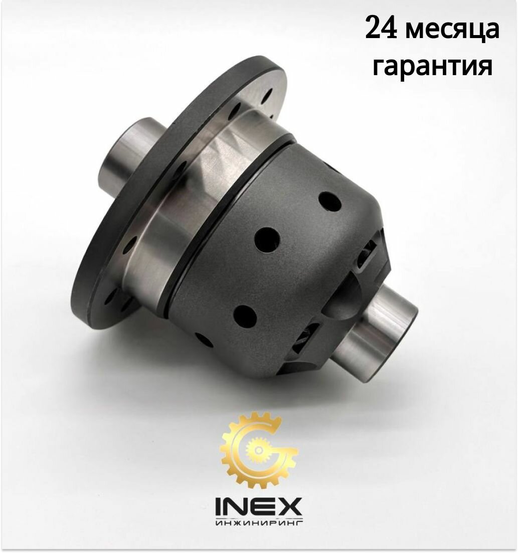 Самоблок Инекс для автомобилей ГАЗ, Волга, "Соболь", узкая главная пара, преднатяг 4 кг - 10 кг