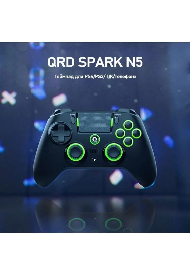 QRD Spark N5 Геймпад для PS4/PS3/ПК/телефона 1 шт - Беспроводной