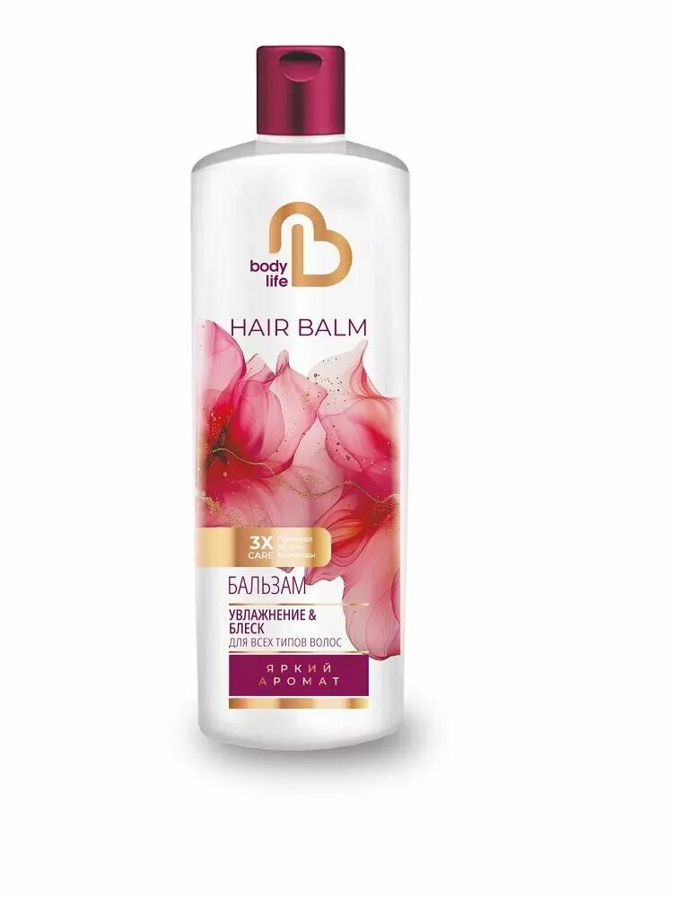 Бальзам-кондиционер Свобода Body Life для всех типов волос, 480мл