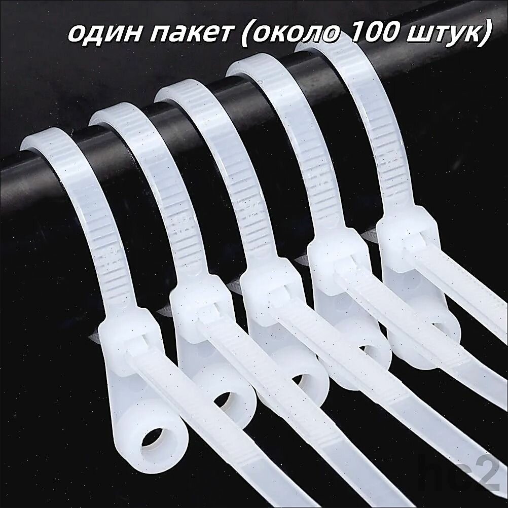 Стяжка, 100 шт, Нейлон