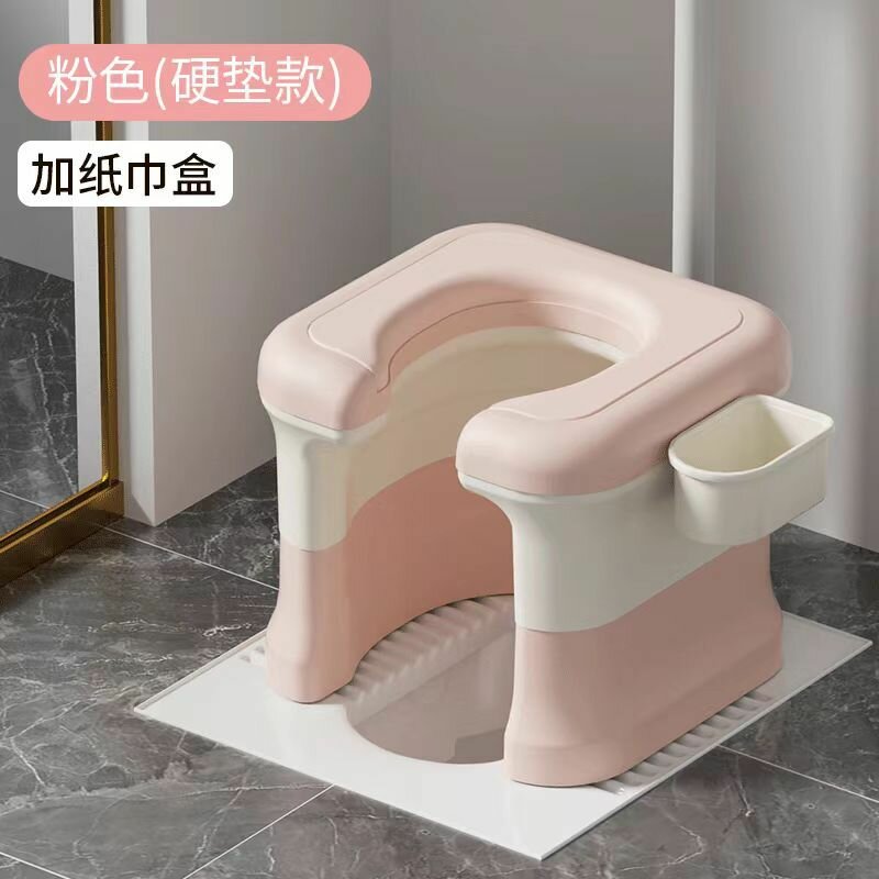 Домашний туалет для приседаний, переоборудованный в сидячий туалет, переносной туалет для взрослых, приспособление для приседаний для пожилых людей и беременных женщин, стул для приседаний.