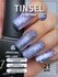 Гель-лак для ногтей Planet Nails "Tinsel", с блестками, серебристый
