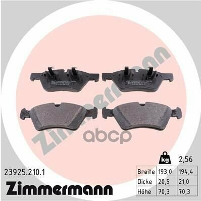 Колодки торм MER W211/W164/W251 F 03/07->> Zimmermann арт. 239252101