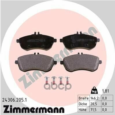 Колодки тормозные дисковые Zimmermann арт. 24306.205.1