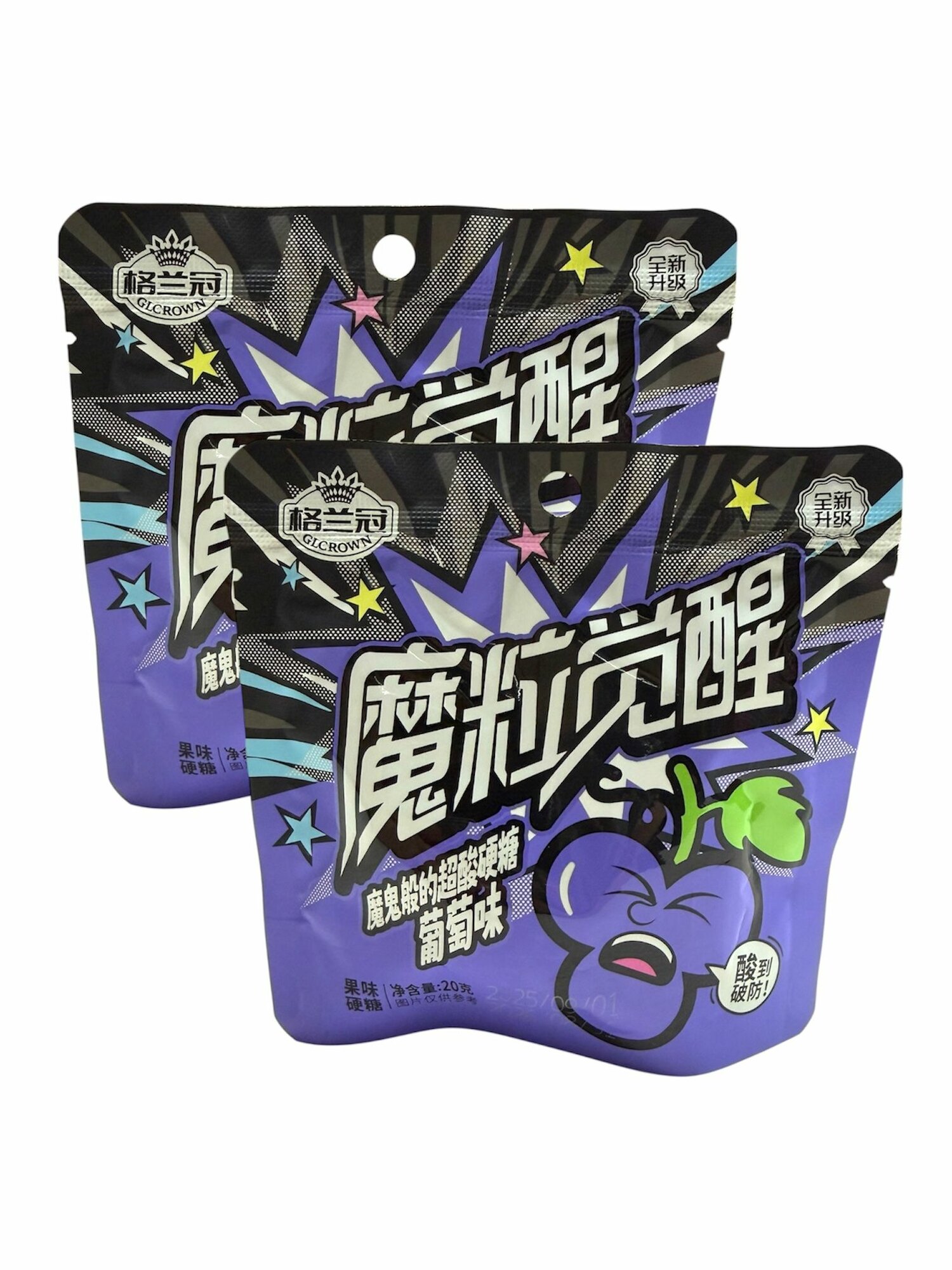 GLCROWN Кислые конфеты со вкусом винограда 2 шт х 20 гр