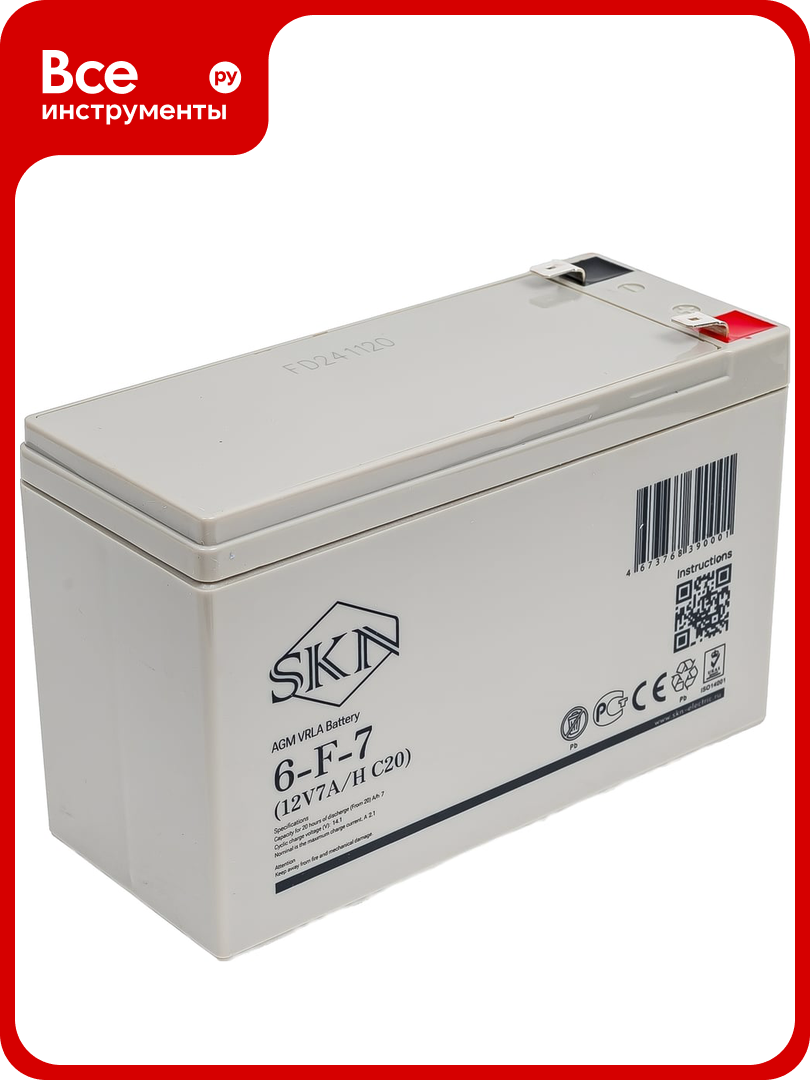 Аккумулятор для ИБП SKN 6-F-7 (12V, 7Ah, AGM, обратная полярность) - надежное решение для резервного питания, 2 кг, разм