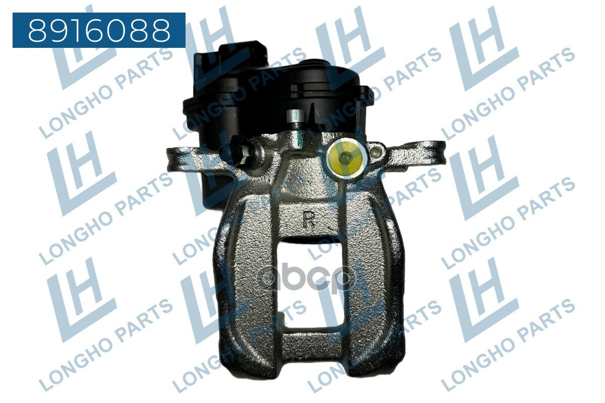 Тормозной суппорт зад. правый JAC 3504200U2400 (LONGHO) Longho арт. 8916088