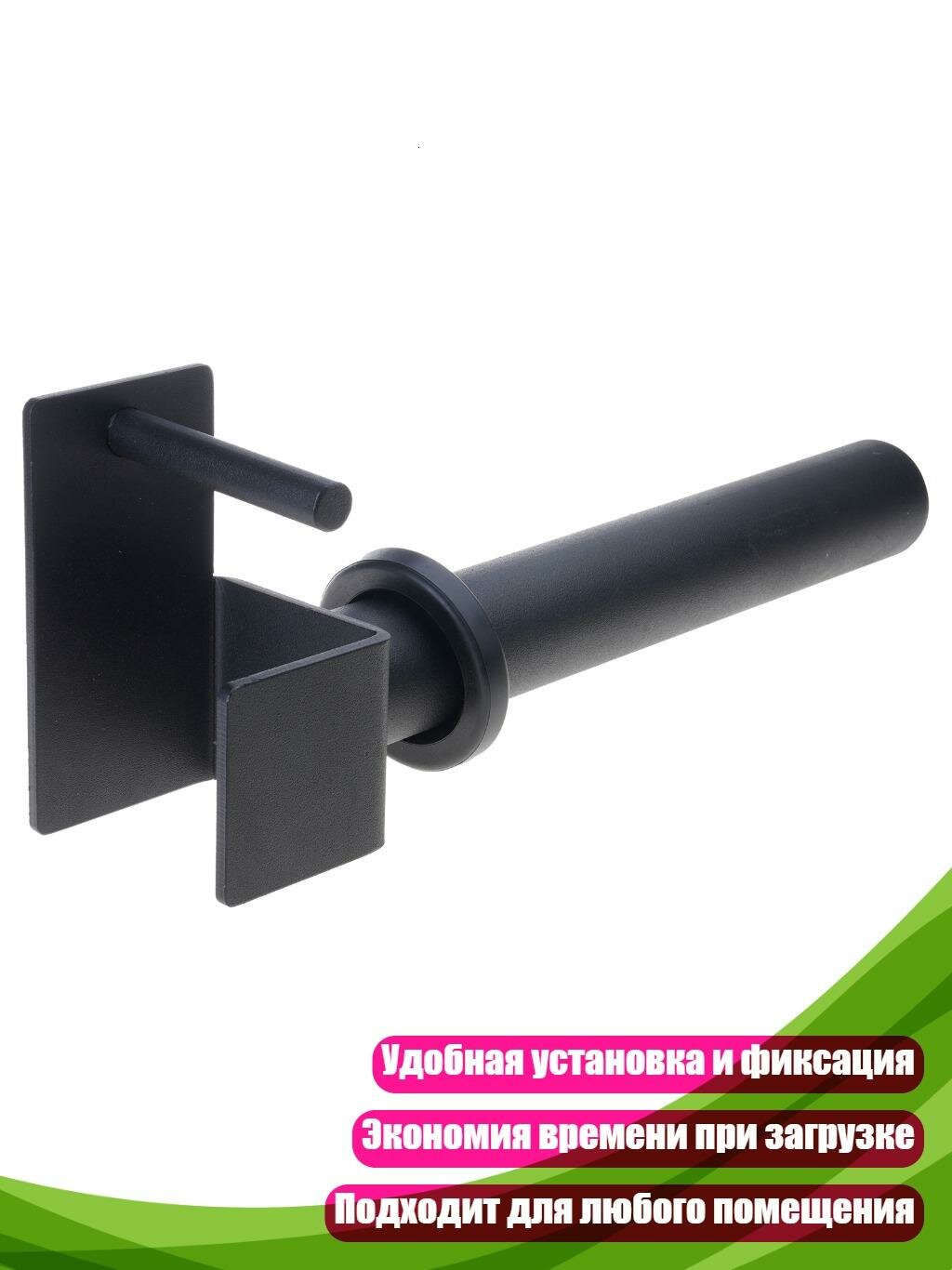 Держатель блинов для силовой рамы, 18 лунок