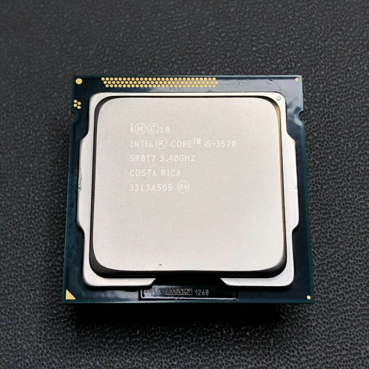 Процессор Intel Core i5-3570 Ivy Bridge LGA1155, 4 x 3400 МГц, OEM