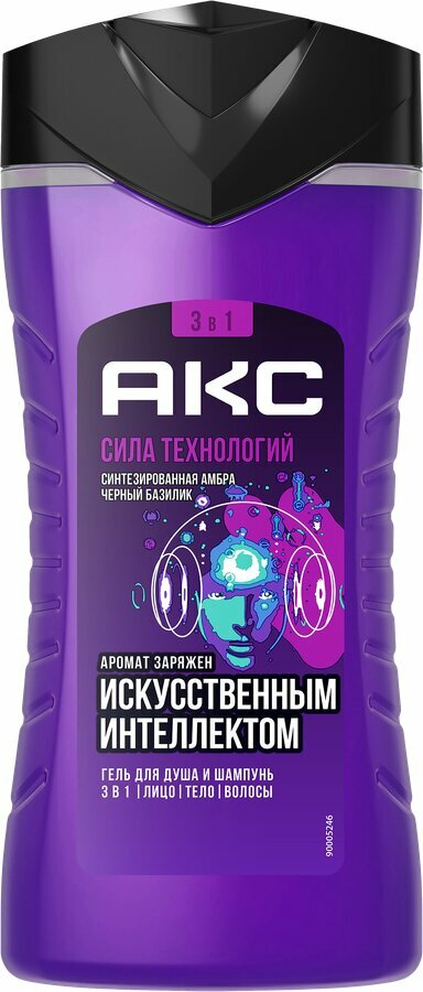 Гель для душа и шампунь мужской АКС 3в1 Сила технологий Синтезированная амбра Черный базилик, 250мл