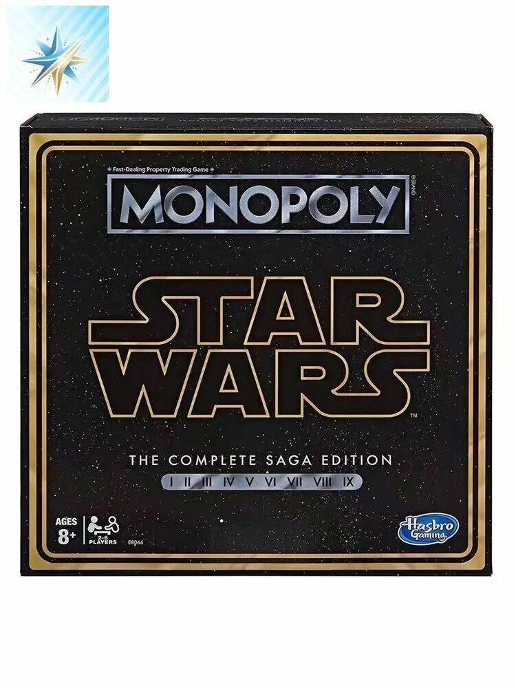 Настольная игра Star Wars Legend Edition