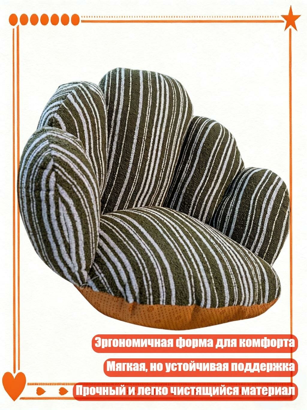 Эргономичная напольная подушка для йоги и медитации, темно - зеленый