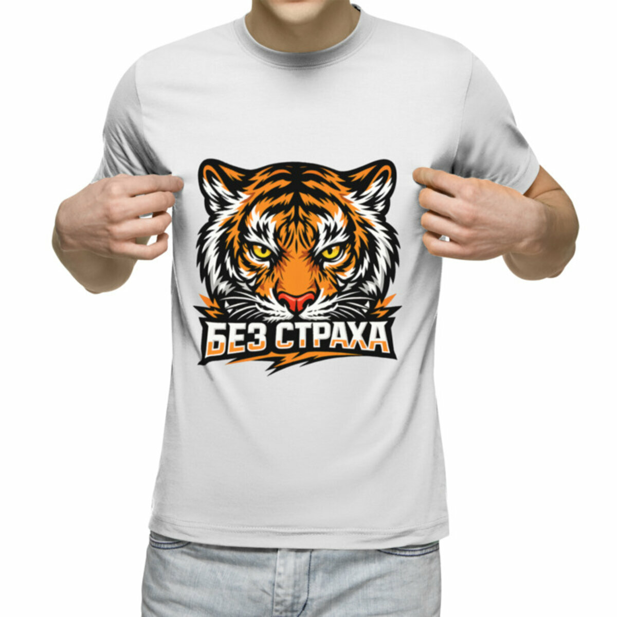 Футболка