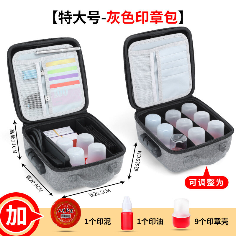 Портативная сумка для хранения финансовых документов компании с кодовым замком, ручной ящик для печатей, коробка для хранения штампов, сумка для печатей.