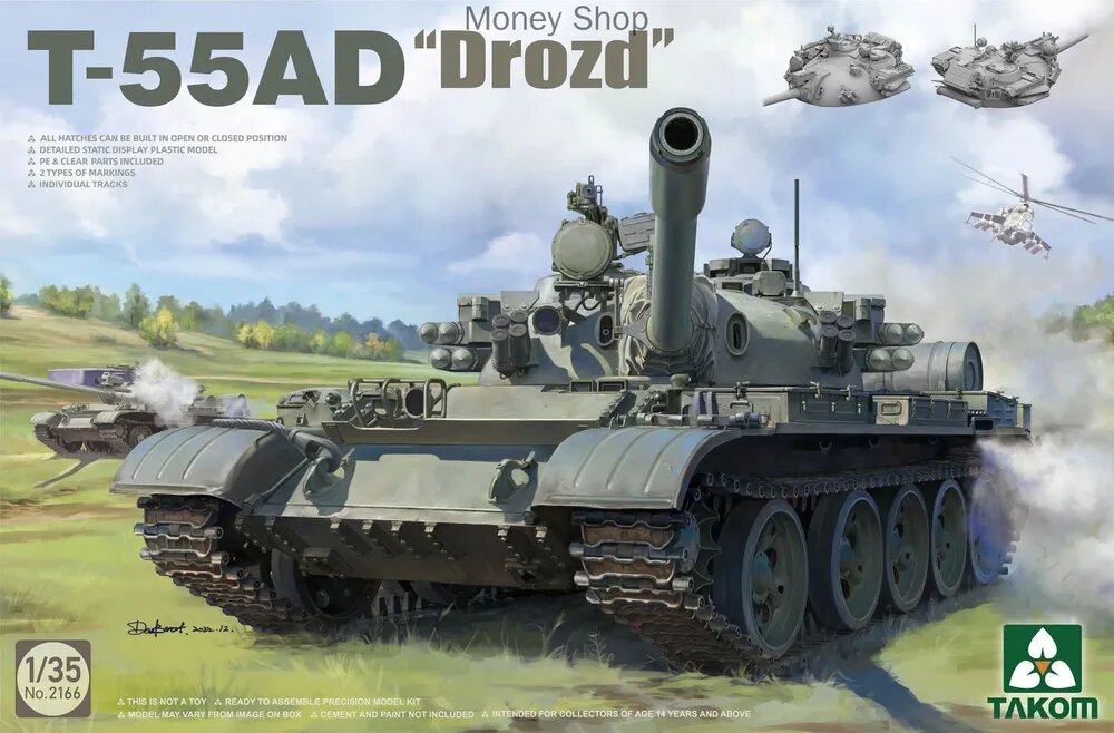 TAKOM Та 2166 1/35 T-55AD "Drozd" Сборная модель танка