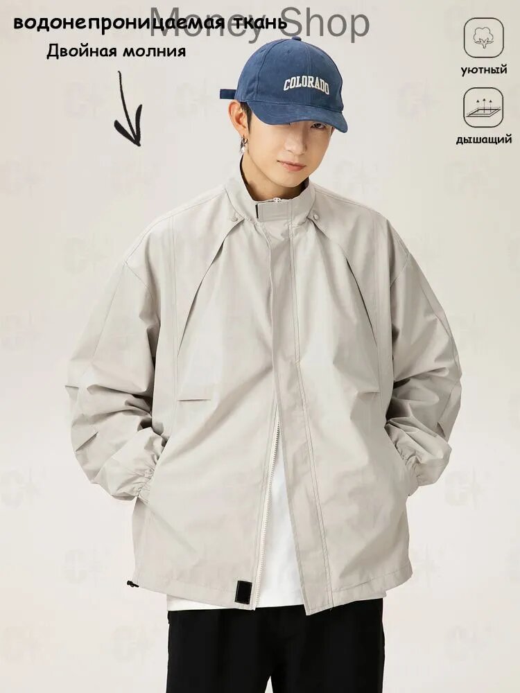 Мужская куртка 2XL Beige, ветрозащитная и водоотталкивающая куртка из смесовой ткани для повседневной носки, с двойной молнией