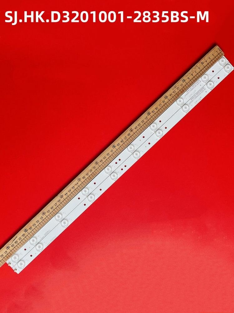 Комплектующие профиля для светильника